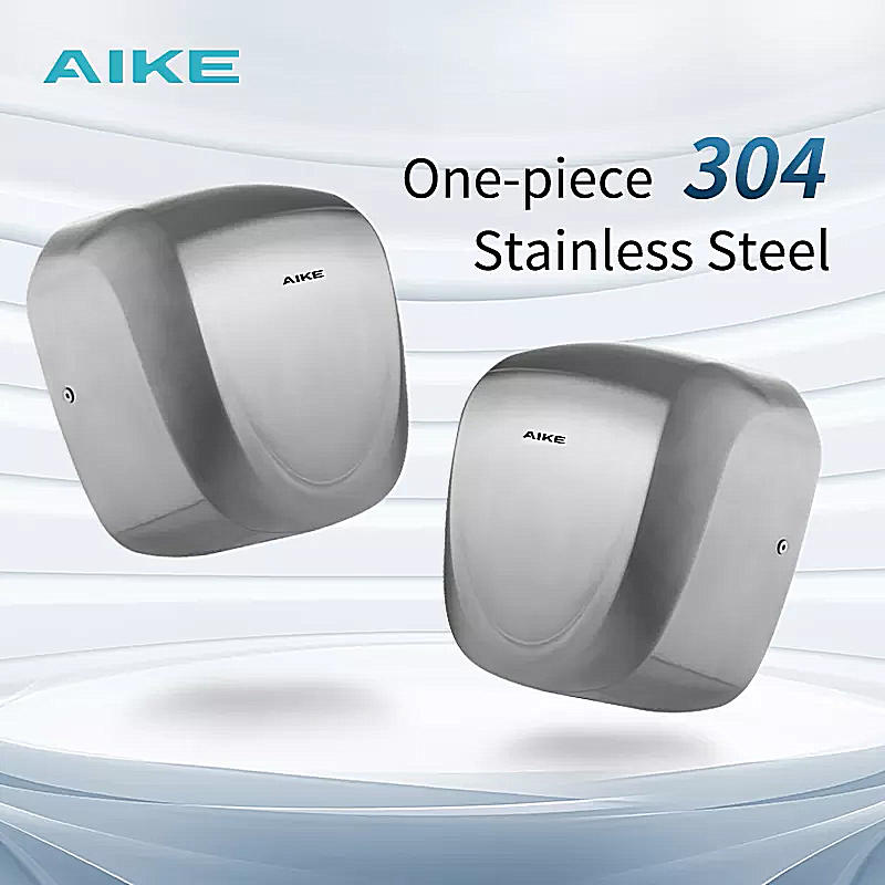 Модель AIKE AK2902 Сушилка для рук.mp4