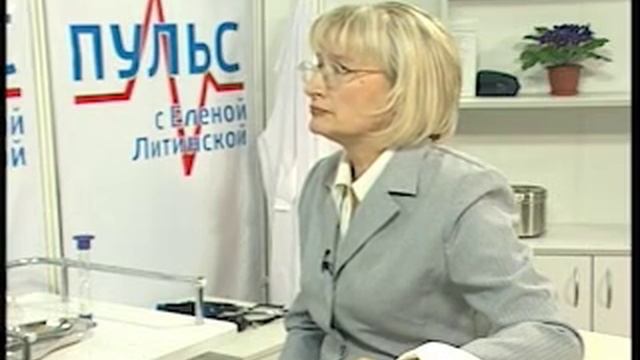 "Пульс" с Еленой Литинской. Эфир от 29.10.14