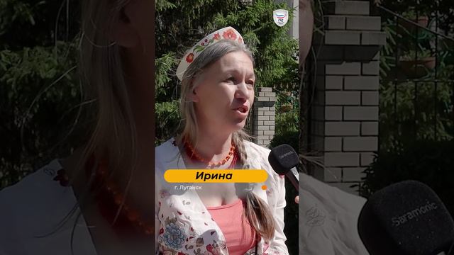 Цените место где можете приносит пользу Шолоховская весна 2024