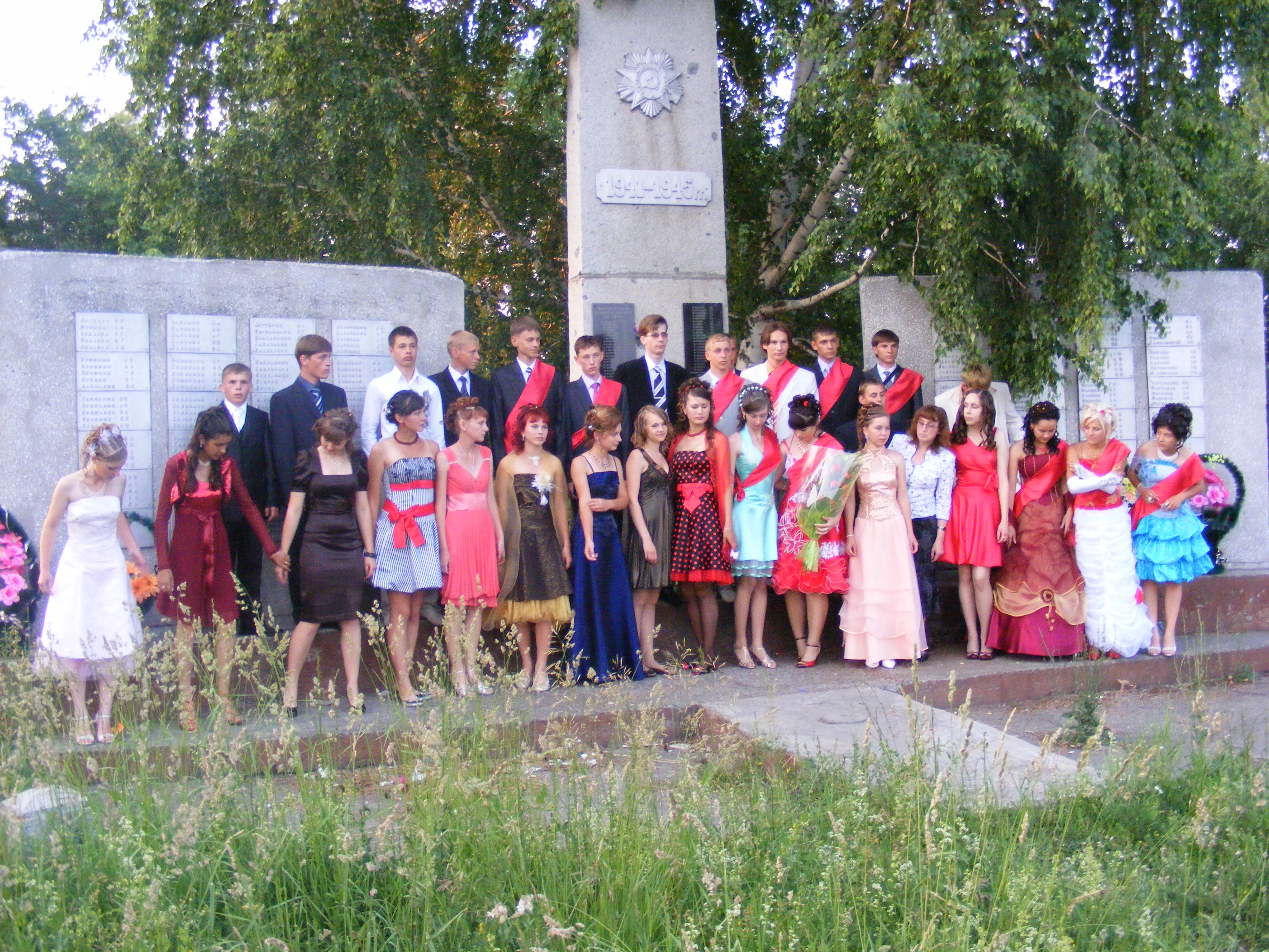 Выпуск 2008. Часть 3