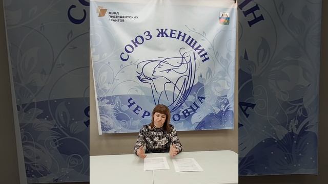 Психология 1