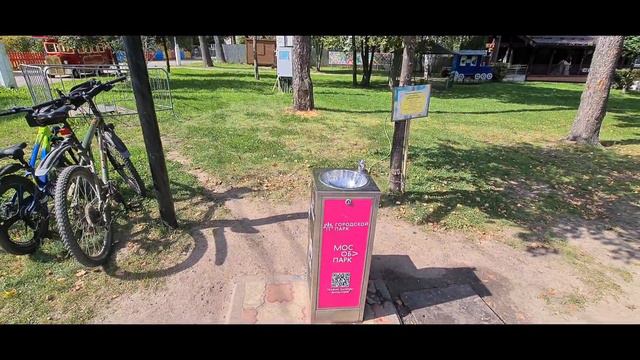 ПАВЛОВСКИЙ ПОСАД. УЛИЦА КИРОВА.