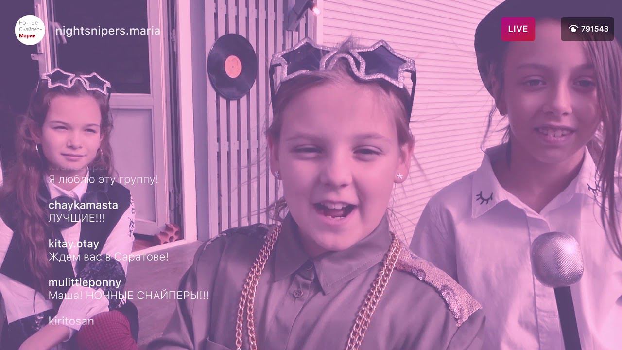 Детский клип на популярную песню