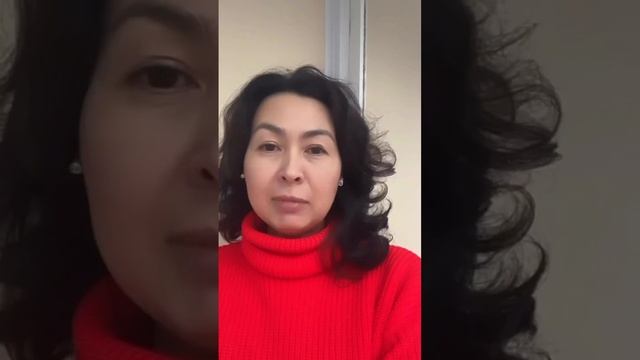 Отзывы об обучении.