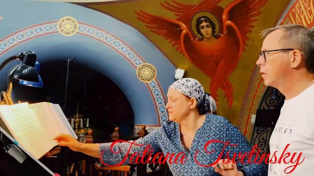 "Величит" архимандрит Феофан. Ссылка на источник обязательна.