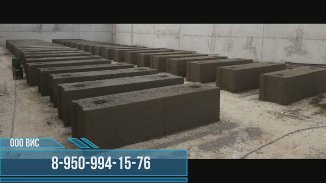 Формы для ФБС блоков  Изготовление ФБС блоков. Новинка!