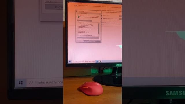 Увеличить скорость интернета