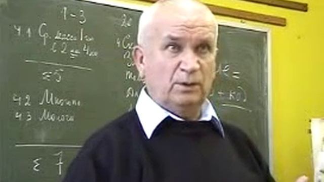 2007 Достаточно общая теория управления ч 4 (Зазнобин В.М.)