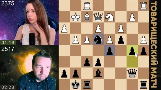 ТАК! ПОШЛА, ПОШЛА ЖАРА! // WIM МАРИНА НИЯЗГУЛОВА vs CM ЕВГЕНИЙ ШУВАЛОВ // ПАРТИЯ № 8