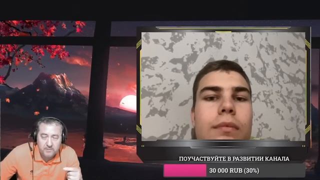 СТРИМ 13_07 ХЕРСОНЕЦ.