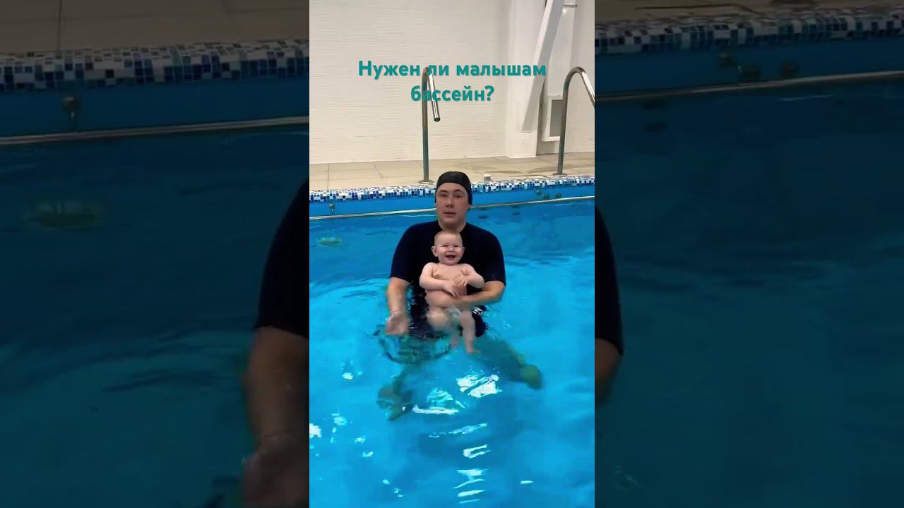 Как научить нырять?#shorts