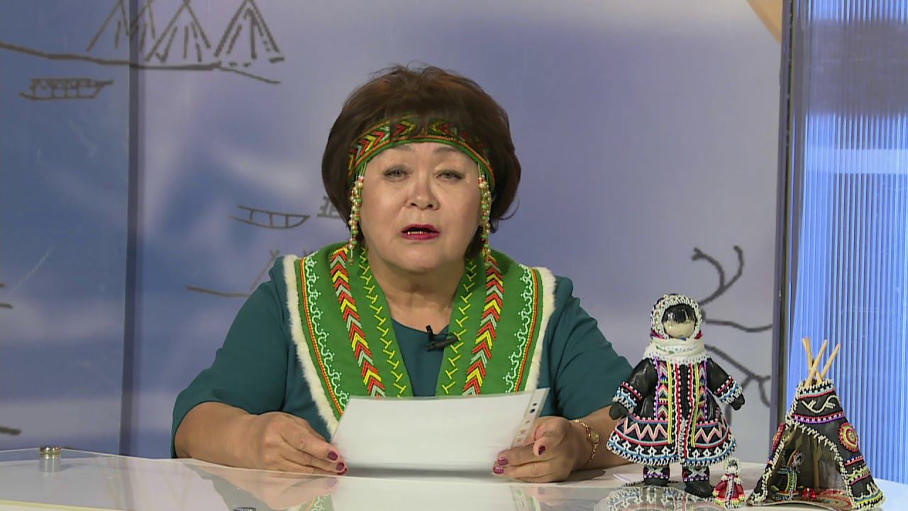 Телеуроки по долганскому языку "Дуулганныы hангарабыт". Урок 11