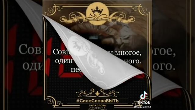 Всем добра!