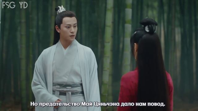 Снежная башня 1 сезон 5 серия