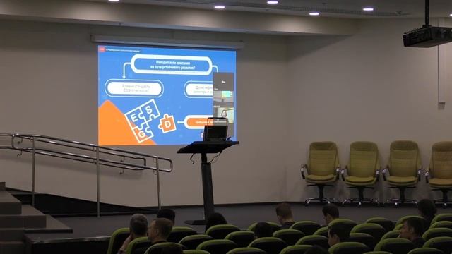 20. Доклад Т.А Меребашвили