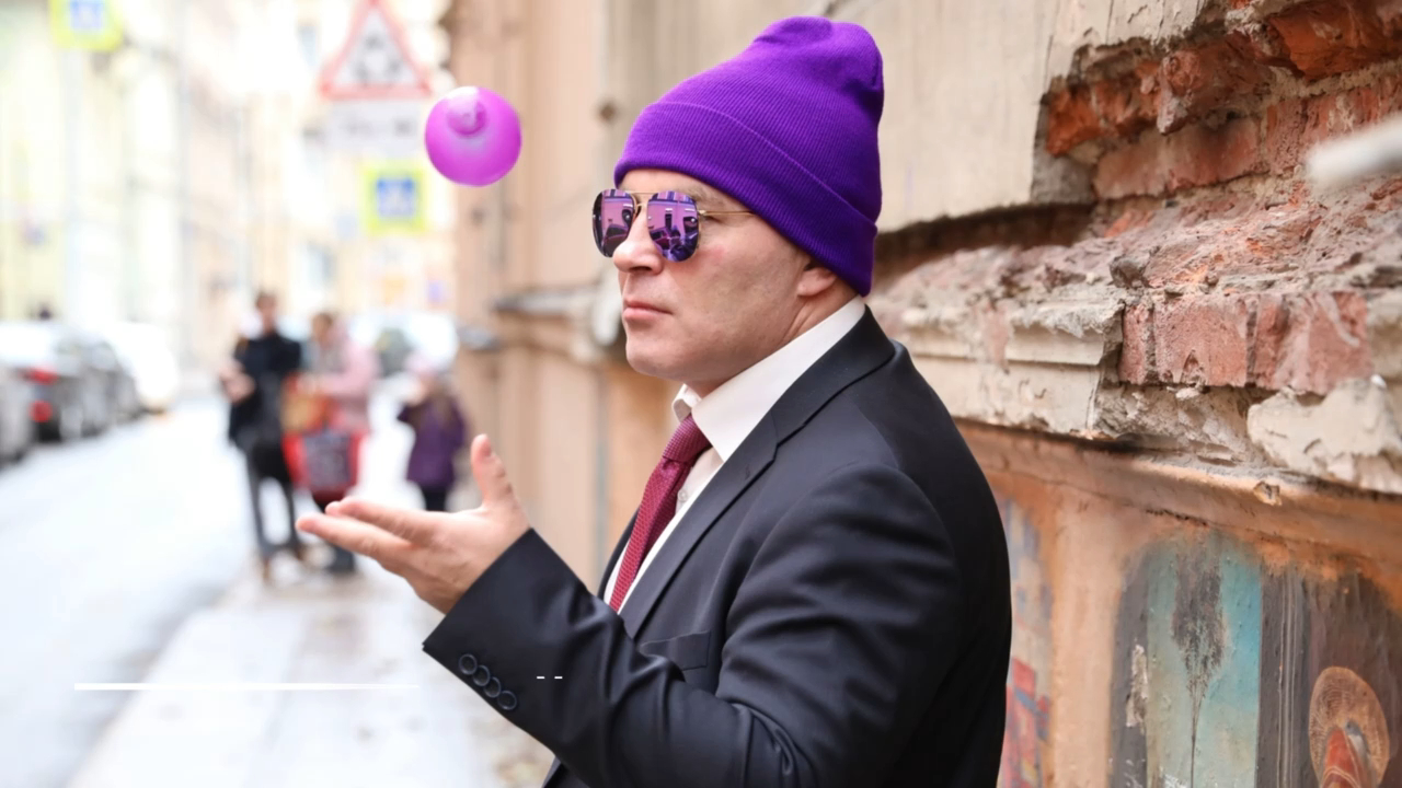 ФИОЛЕТОВЫЙ МЯЧ. LEKA