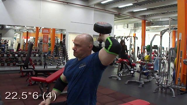 ,,Westside & Jim Wendler Style,,. Жим лёжа. Мц16. Д1.