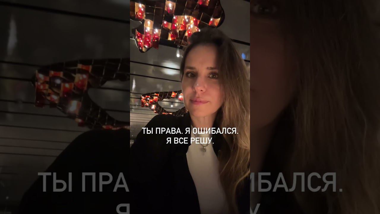 Выходи за него замуж, если он.... #отношения #хочузамуж