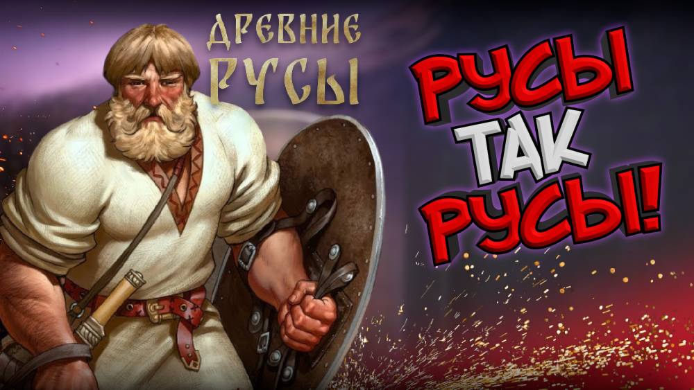 КАК ВЫЖАТЬ ВСЁ ИЗ НОВИНКИ 2024 ?