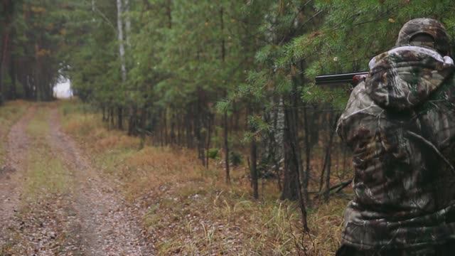 Охотничьи меридианы