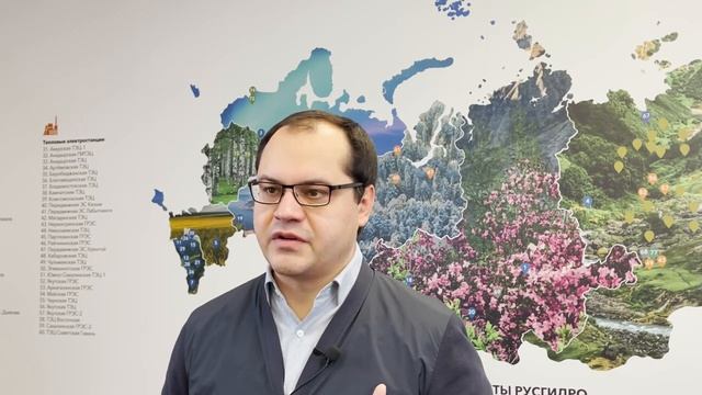 Заключение