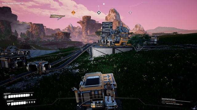 [PC] [16] [Альфа] Satisfactory Co-oP - Набираем ресурсов