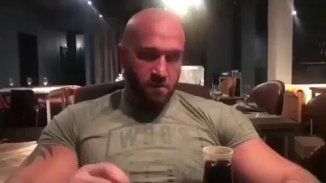 ожидаемый конец