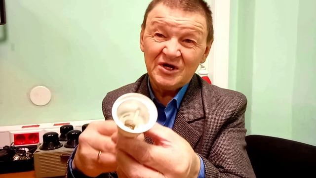 Разбор светодиодной лампы