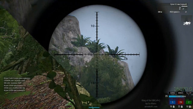 ARMA 3 King of the Hill  Tanoa  Втроём на Евочку