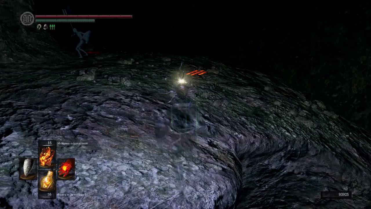 Dark Souls Remastered - NG+ Посёлок Олачиль. Зачищаем локацию.