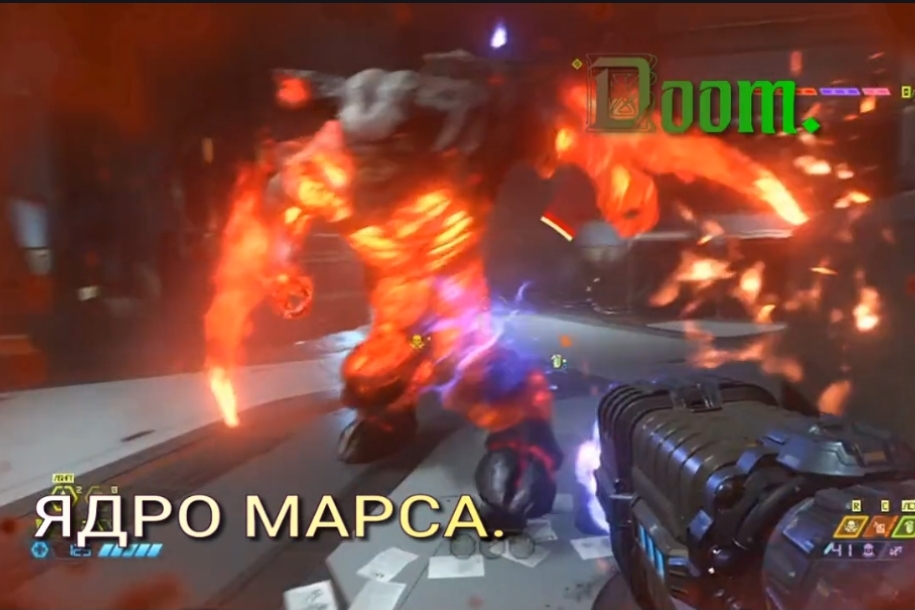 Ядро марса. Doom прохождение локации с озвучкой.