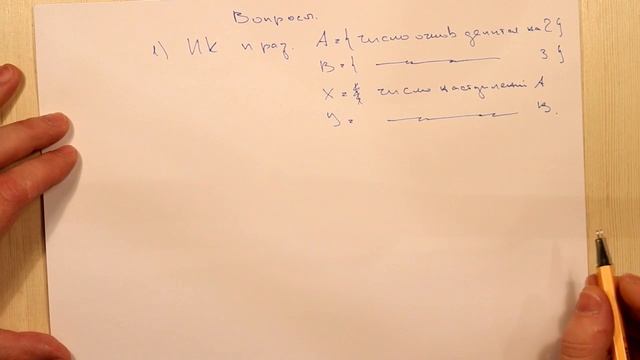 Дисперсия биномиального распределения. Вопросы