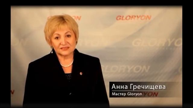 Анна Гречищева Мастер Gloryon