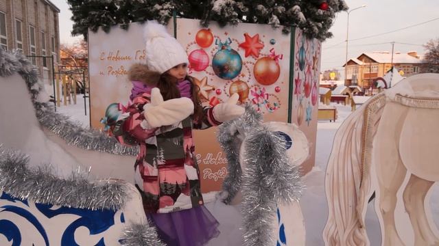 Три белых коня