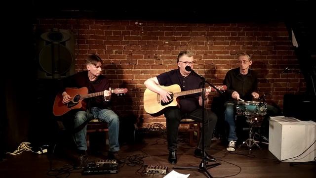 Дети Понедельника - Проще жить - Сергей Гребнев