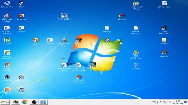 Игры и программы запускаются только от имени администратора