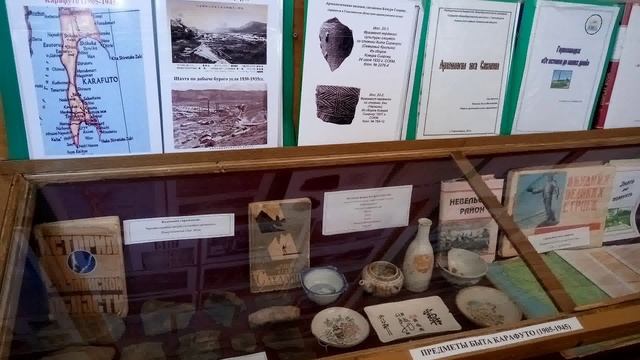 История малой Родины в школьном музее.mp4