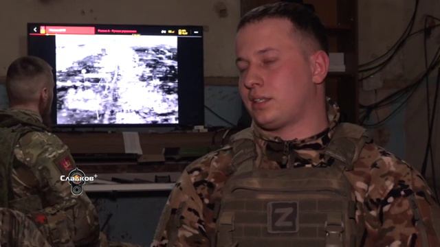 КОМБАТ ШТУРМОВИКОВ 103-го ПОЛКА 150-й ДИВИЗИИ