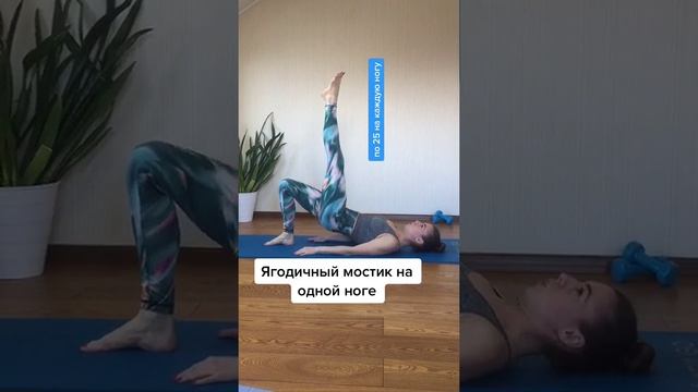 Не знаешь, как получить аппетитные ягодицы? - Пробуй этот комплекс упражнений!