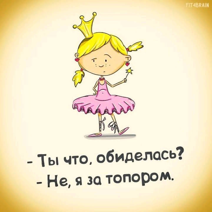 Музыкальный альбом с картинками 🎶