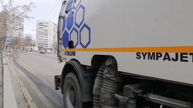 Уборка УДС в Железнодорожном районе