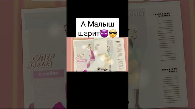 Не урыл, а закопал