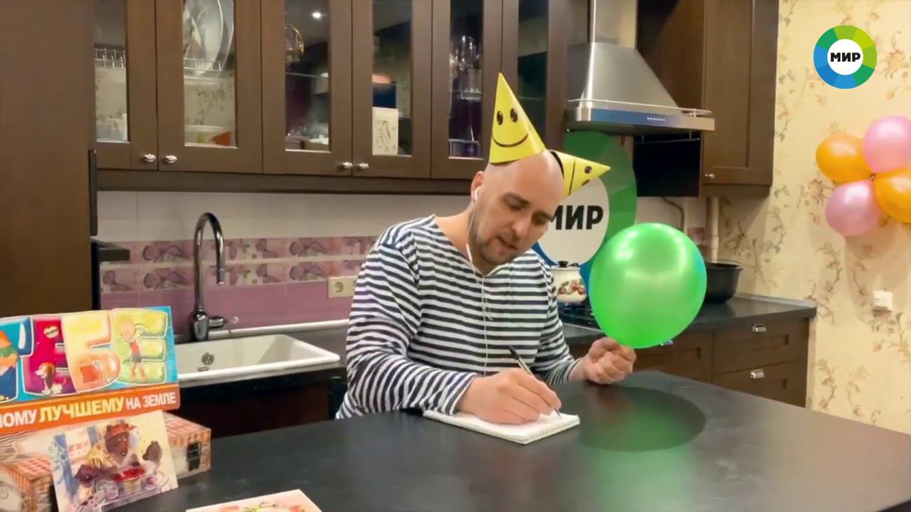 Богатые и Знаменитые - У продюсера у Вовы день рождения