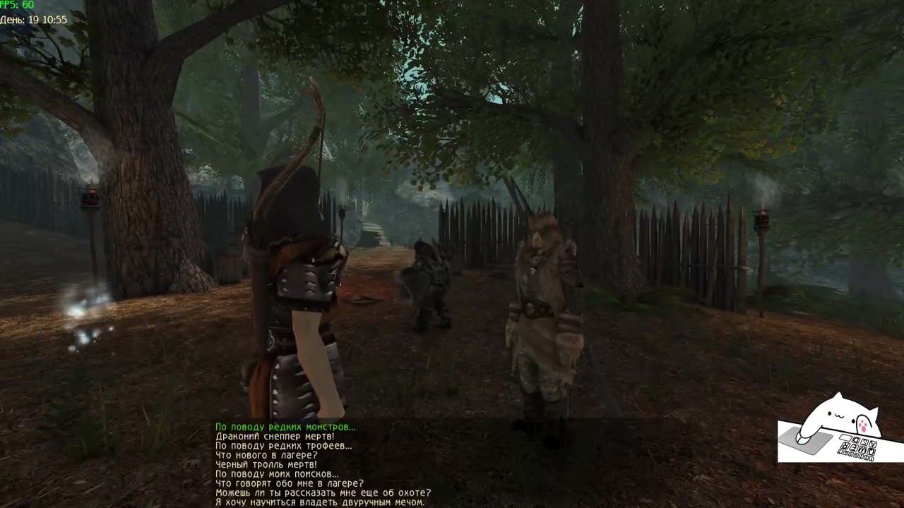 Магический ребаланс | НБ | 7