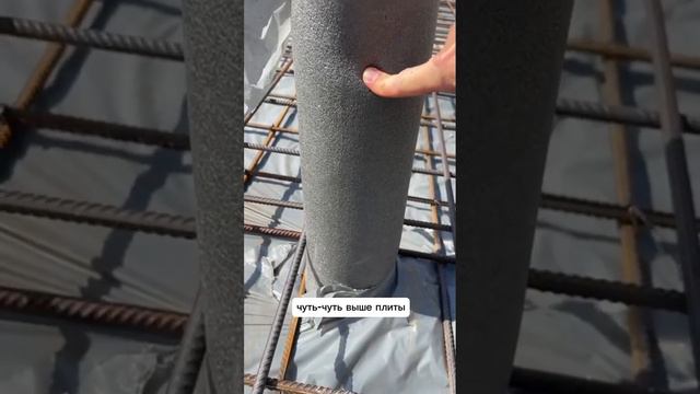 Зачем на канализационные трубы одевать утеплитель?