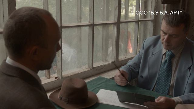 Тр 2 документального фильма "ОБОЖЖЁННОЕ ДЕТСТВО"