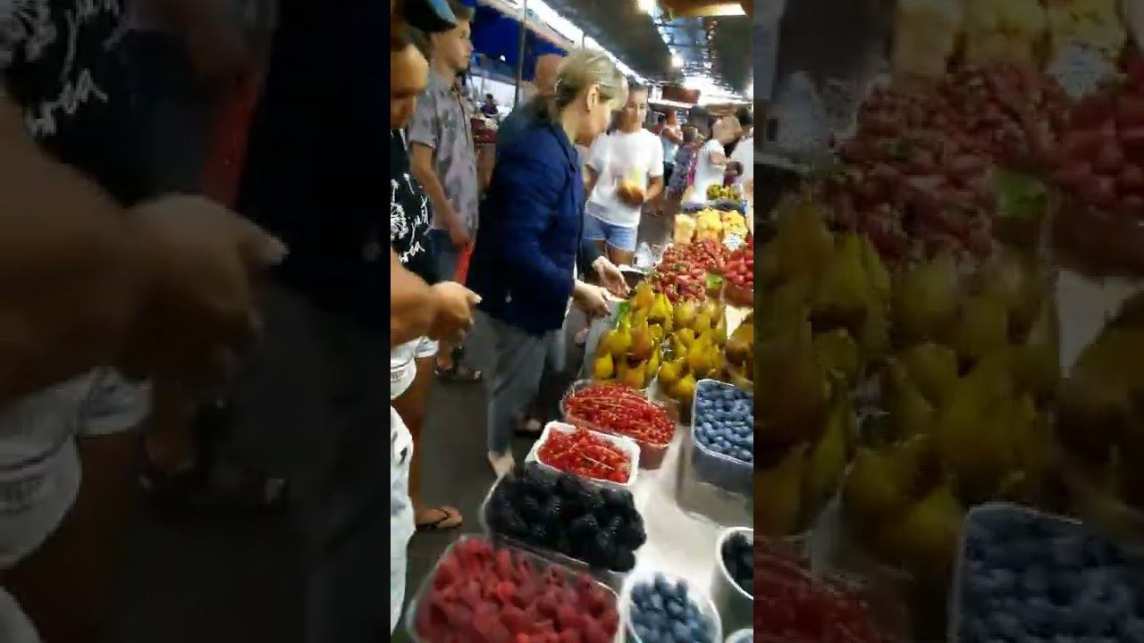 Рынок в Евпатории. 10 августа 2021