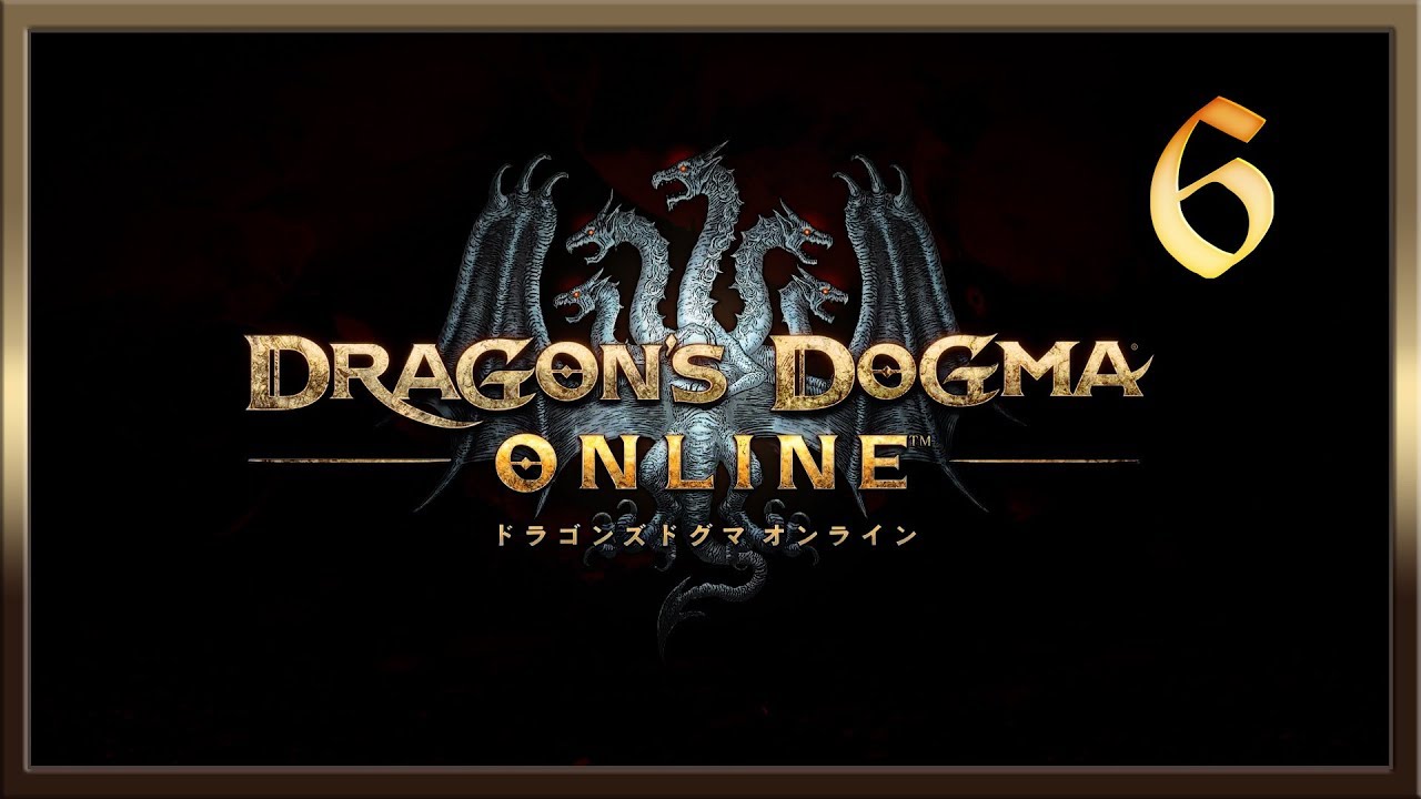 Dragon's Dogma Online ★ 6: Ковчег