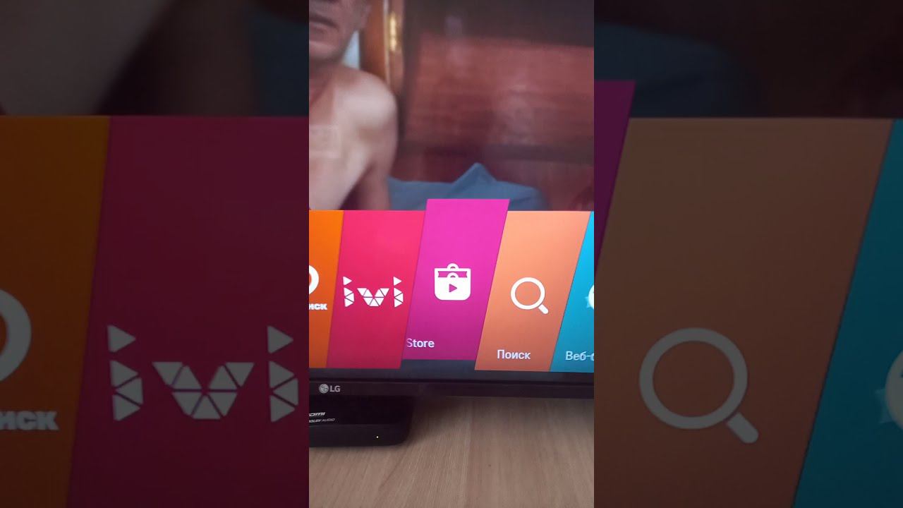 Как добавить приложения ютуб на телевизор LG