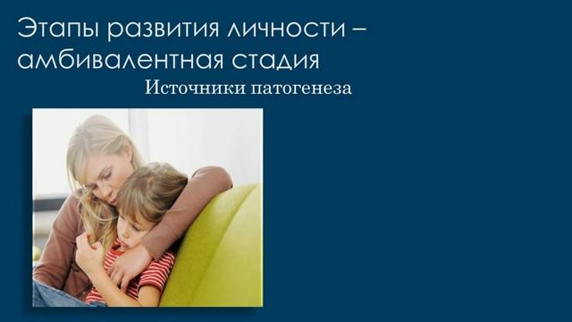 Диагностика развития по рисунку